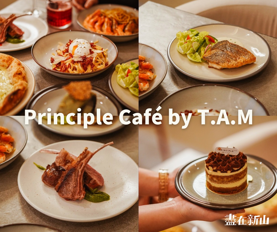 仪式感是必须的！盘点新山10家情人节用餐好去处 · 肯定能让TA心满意足！ - DISCOVER JB // 盡在新山 | 新山美食 新山最新资讯