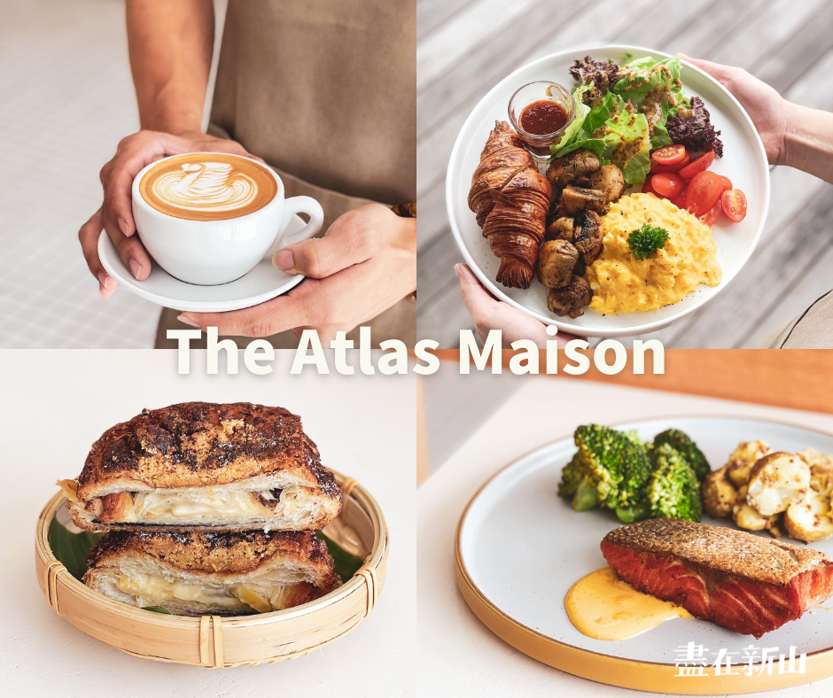 早鸟必收藏！Mount Austin 8大早餐好去处 · 吃饱饱再开启美好一天！ - DISCOVER JB // 盡在新山 | 新山美食 新 ...