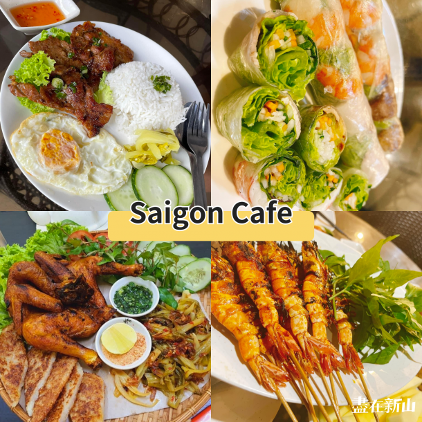 必须收藏！盘点Taman Gaya 12家宝藏美食店 · 这里的美食选择也太多了吧！ - DISCOVER JB // 盡在新山 | 新山美食 新山最新资讯