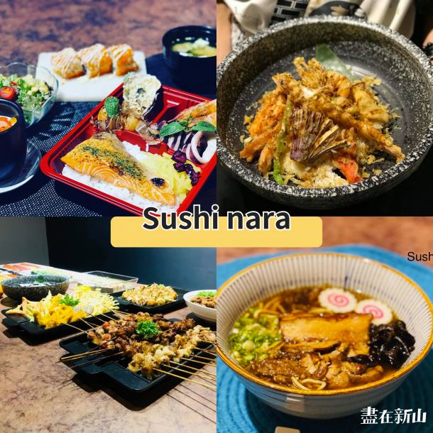 必须收藏！盘点Taman Gaya 12家宝藏美食店 · 这里的美食选择也太多了吧！ - DISCOVER JB // 盡在新山 | 新山美食 新山最新资讯