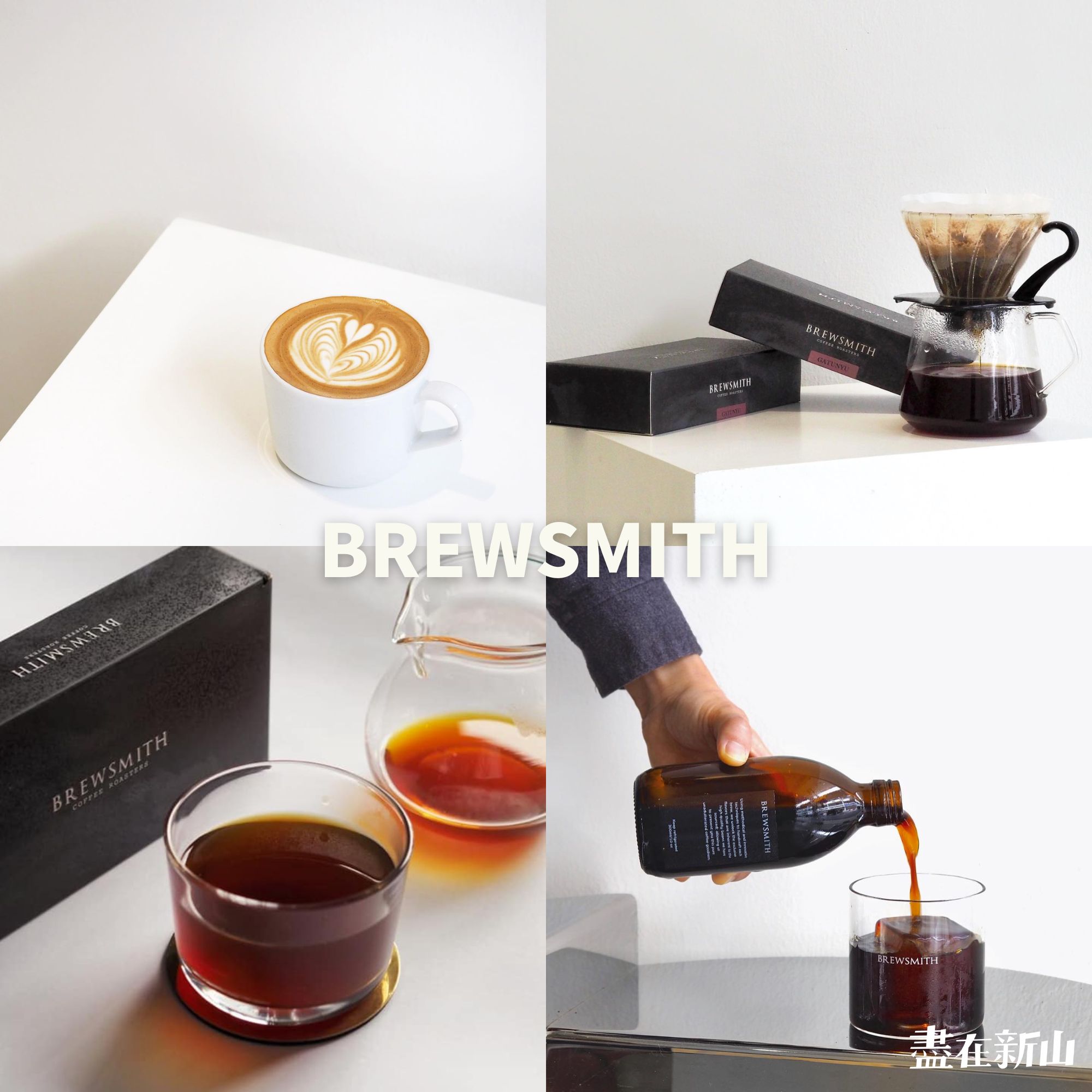 力量泉源！盘点新山咖啡人最爱去的6间质感咖啡店 · 真正懂咖啡的人都爱来！ - DISCOVER JB // 盡在新山 | 新山美食 新山最新资讯