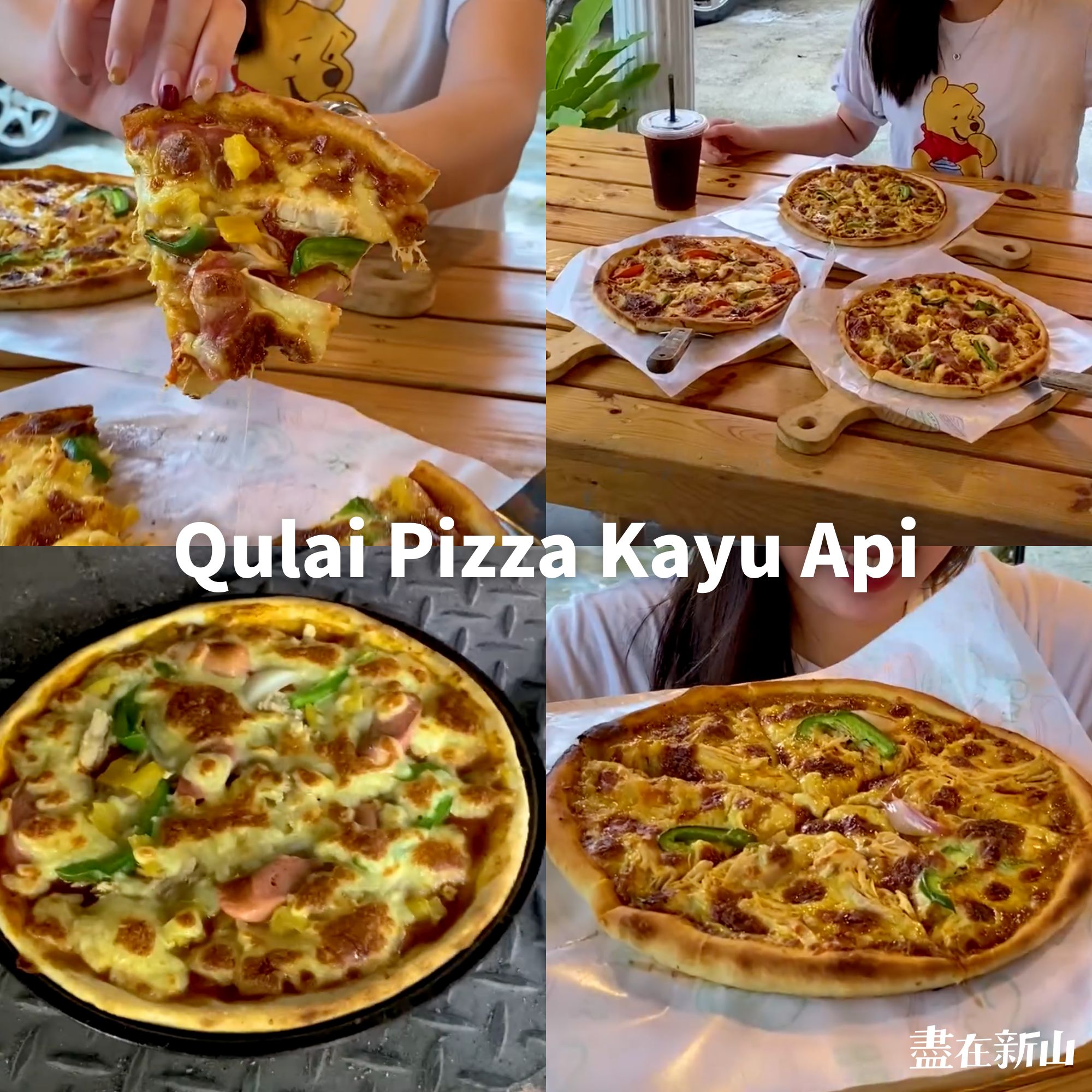 真的爱了！盘点新山&古来5家好吃的美味披萨 · 吃过一次忍不住一直去！ - DISCOVER JB // 盡在新山 | 新山美食 新山最新资讯
