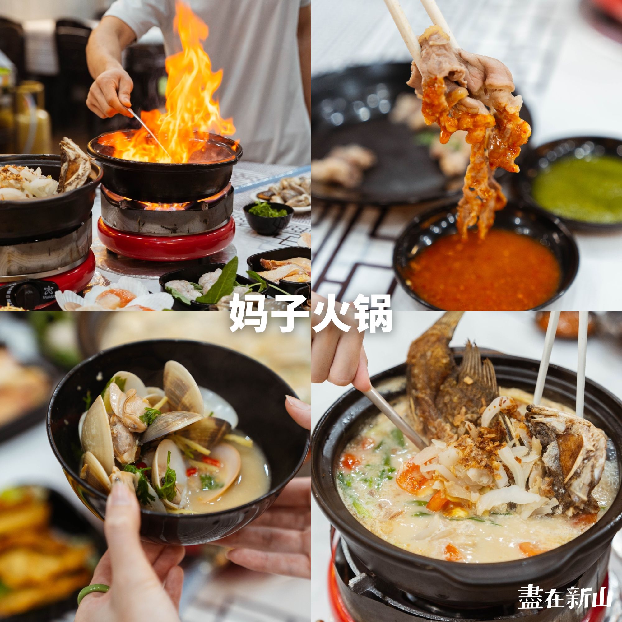 温馨聚餐！盘点6家适合带上家人用餐的餐厅 · 父亲节来这里庆祝吧！ - DISCOVER JB // 盡在新山 | 新山美食 新山最新资讯